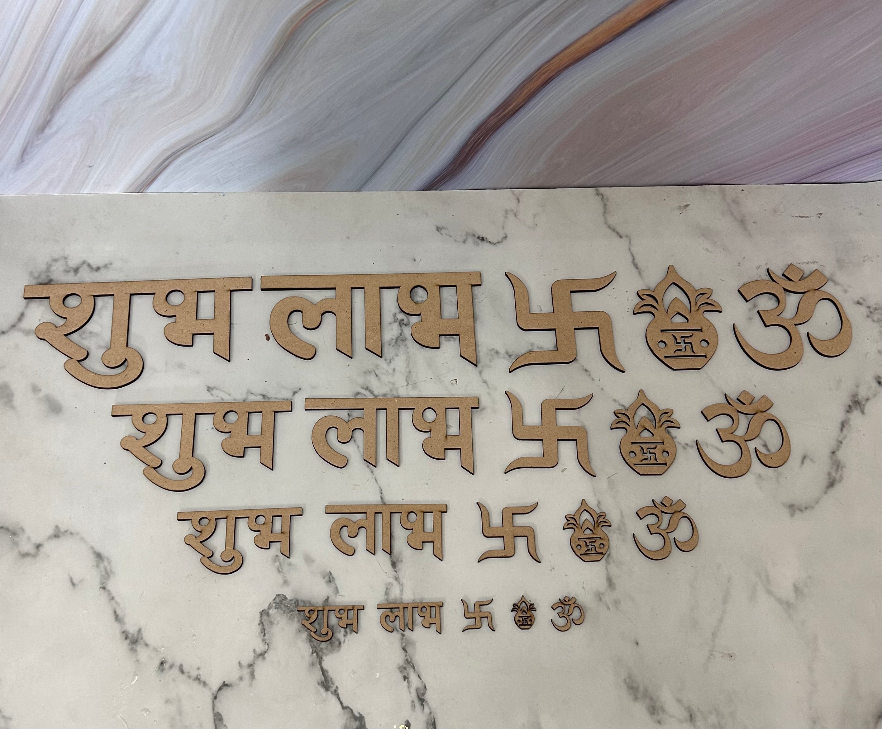 MDF Diwali Cutout - Shubh Labh | The Krafty Kart Resin Store