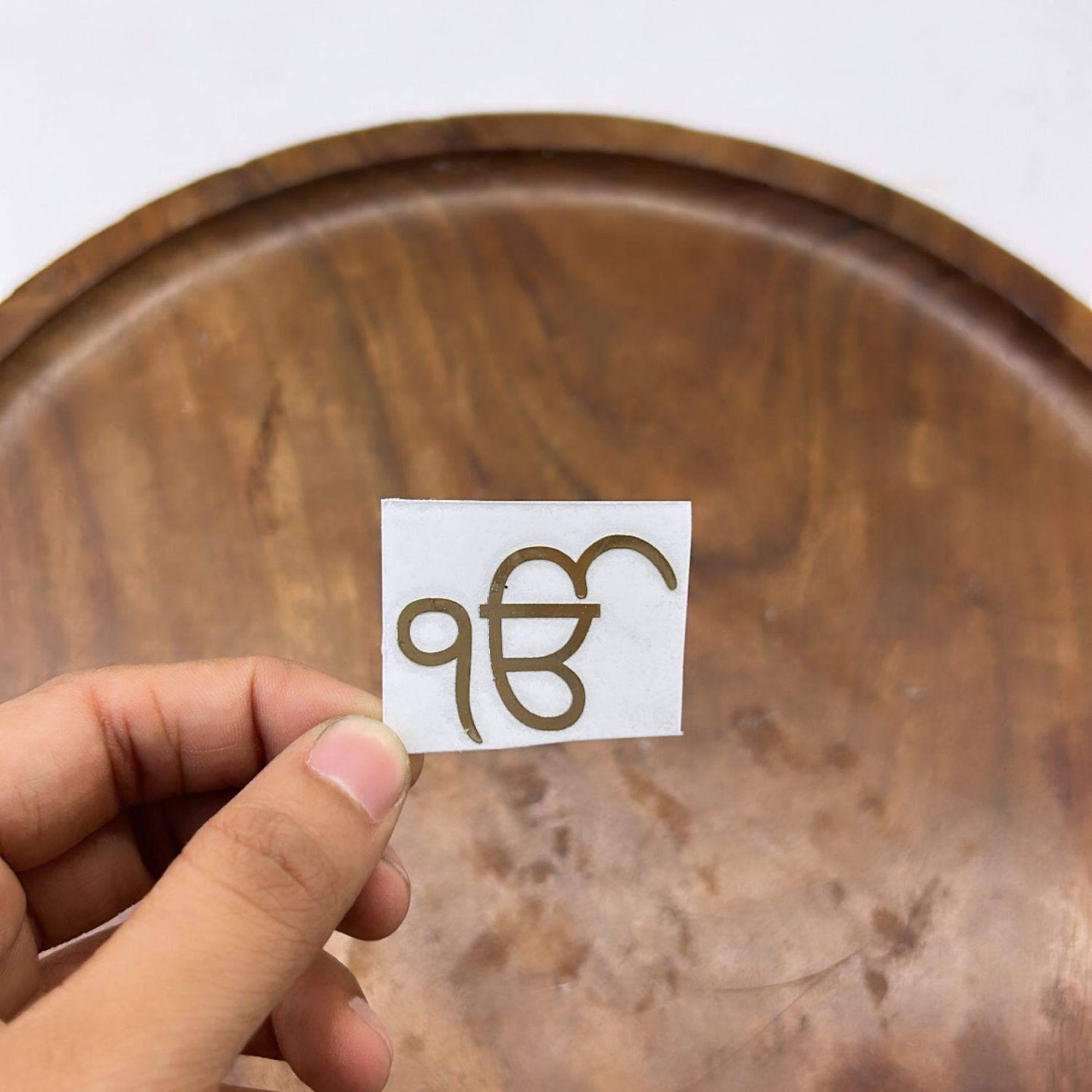 Metal Sticker - Ik Onkar | The Krafty Kart Resin Store