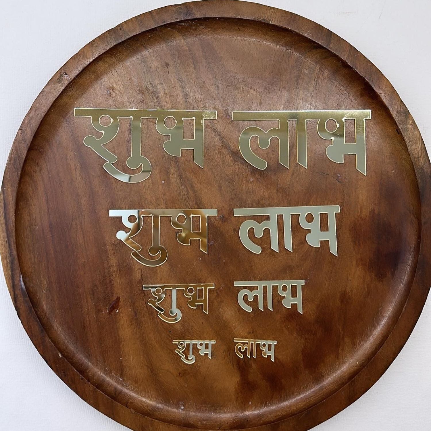 Shubh Labh (Acrylic Golden) | The Krafty Kart Resin Store